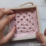 Gia Shadow Box - Free Crochet Pattern | Easy Granny Square Wall Hanging ...